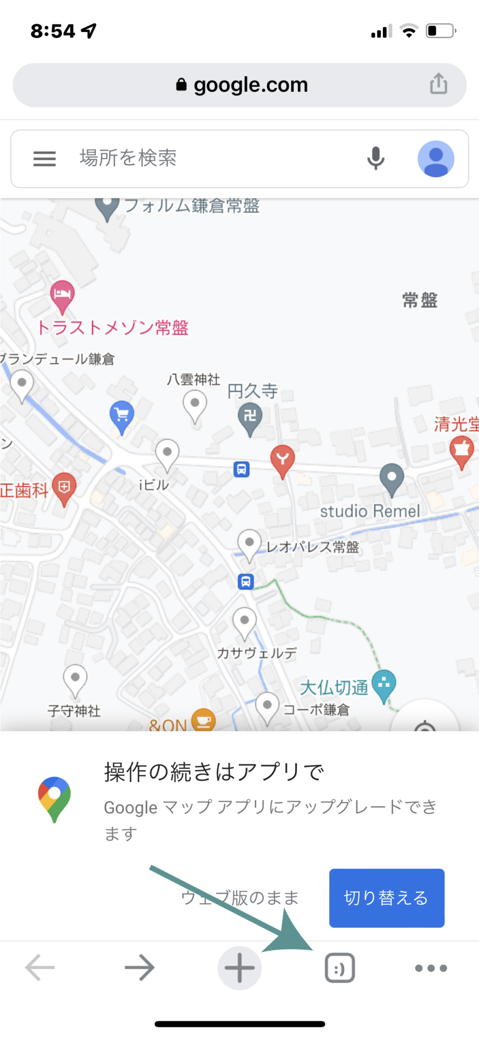 How to use Toshi's Kamakura Hiking Map – The Complete Guide to Hiking ...