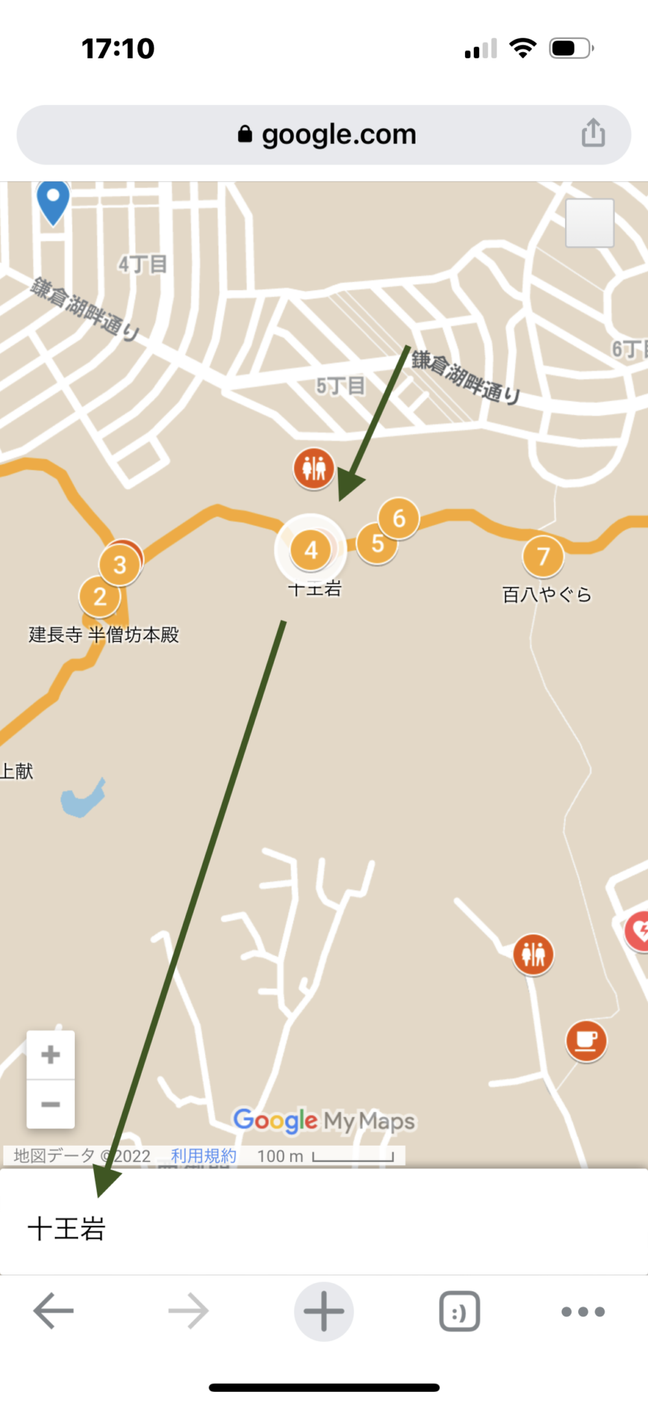 How to use Toshi's Kamakura Hiking Map – The Complete Guide to Hiking ...